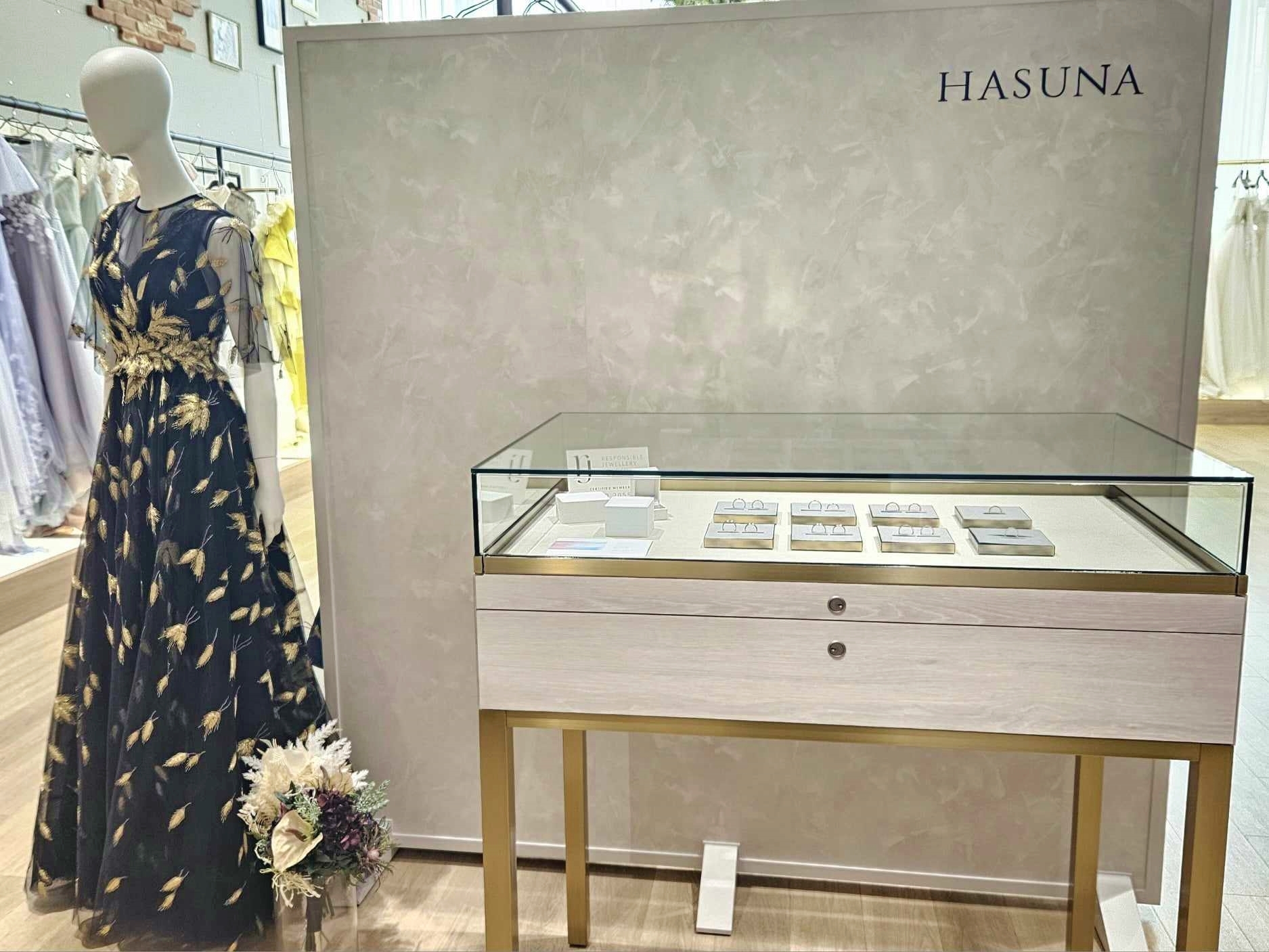 【PRIMACARA】エシカルジュエリーブランド HASUNAとのコラボマリッジリング｜結婚指輪・婚約指輪の口コミならRingraph