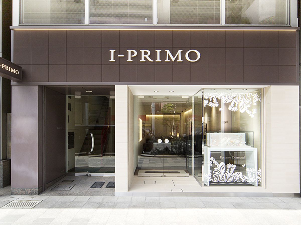アイプリモ(I-PRIMO) 岐阜店の店舗取扱いブランド情報｜Ringraph(リングラフ)