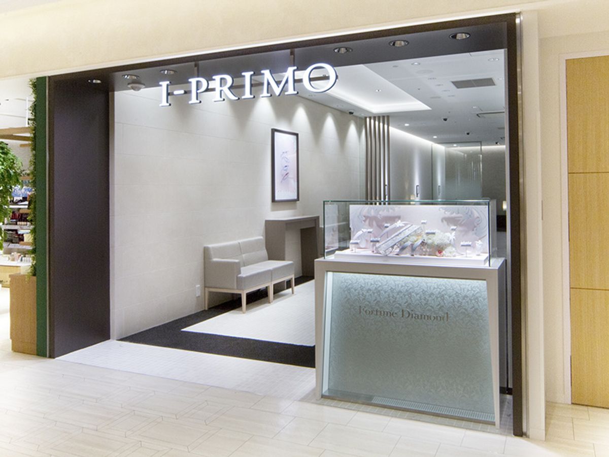 アイプリモ(I-PRIMO) 博多マルイ店の店舗取扱いブランド情報｜Ringraph