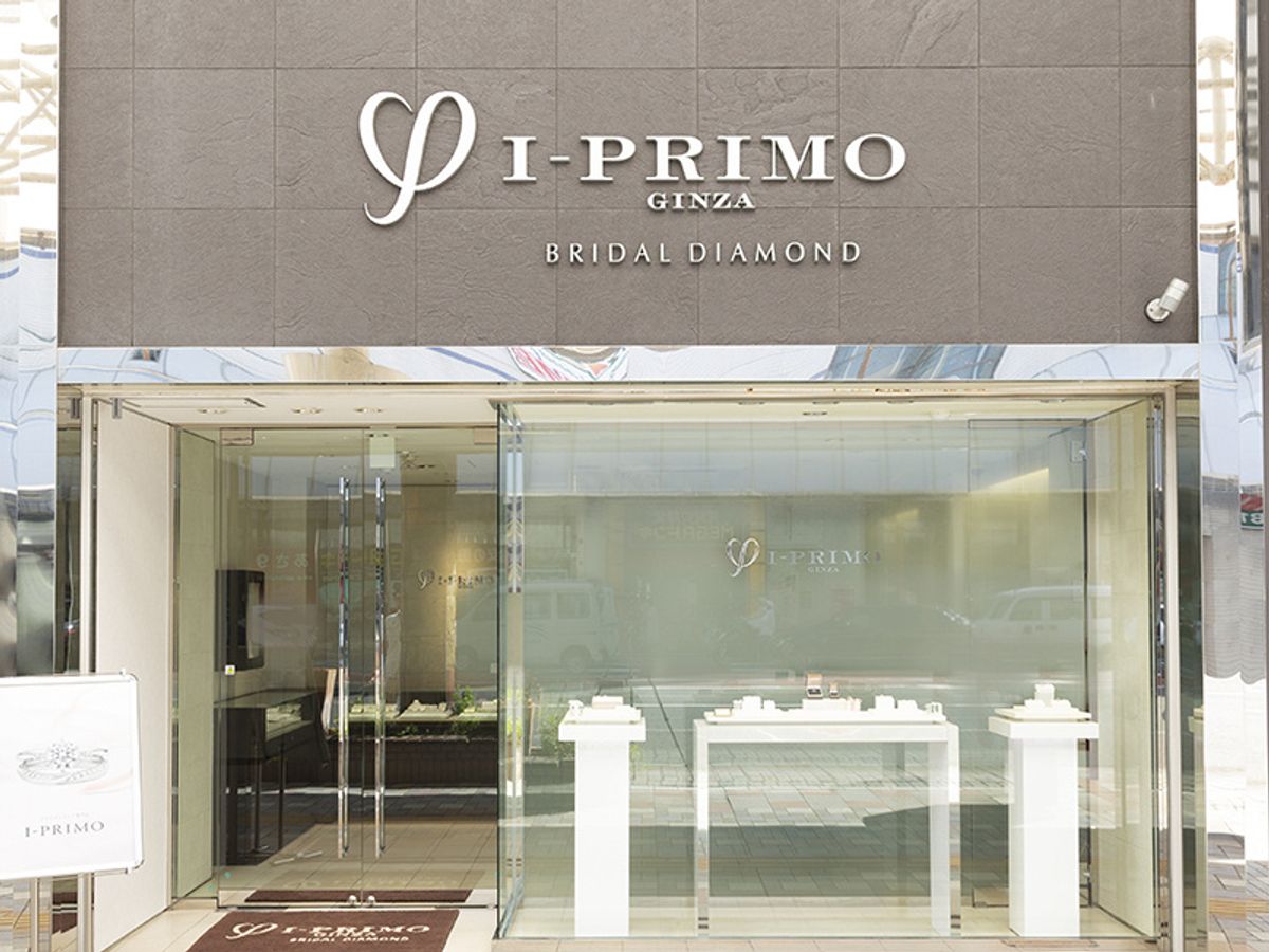 アイプリモ(I-PRIMO) 宮崎店 | Ringraph(リングラフ)