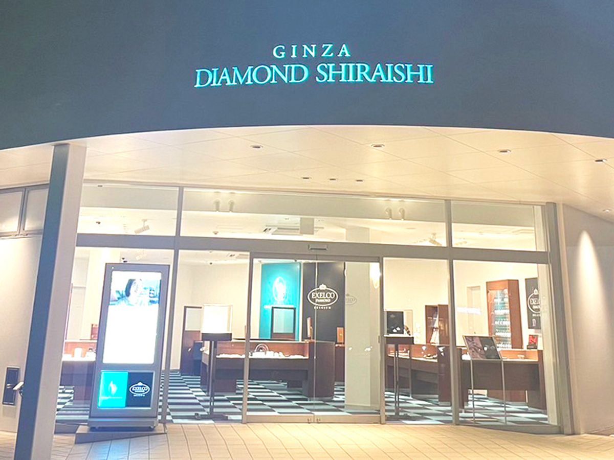 銀座ダイヤモンドシライシ 松江本店 | Ringraph(リングラフ)