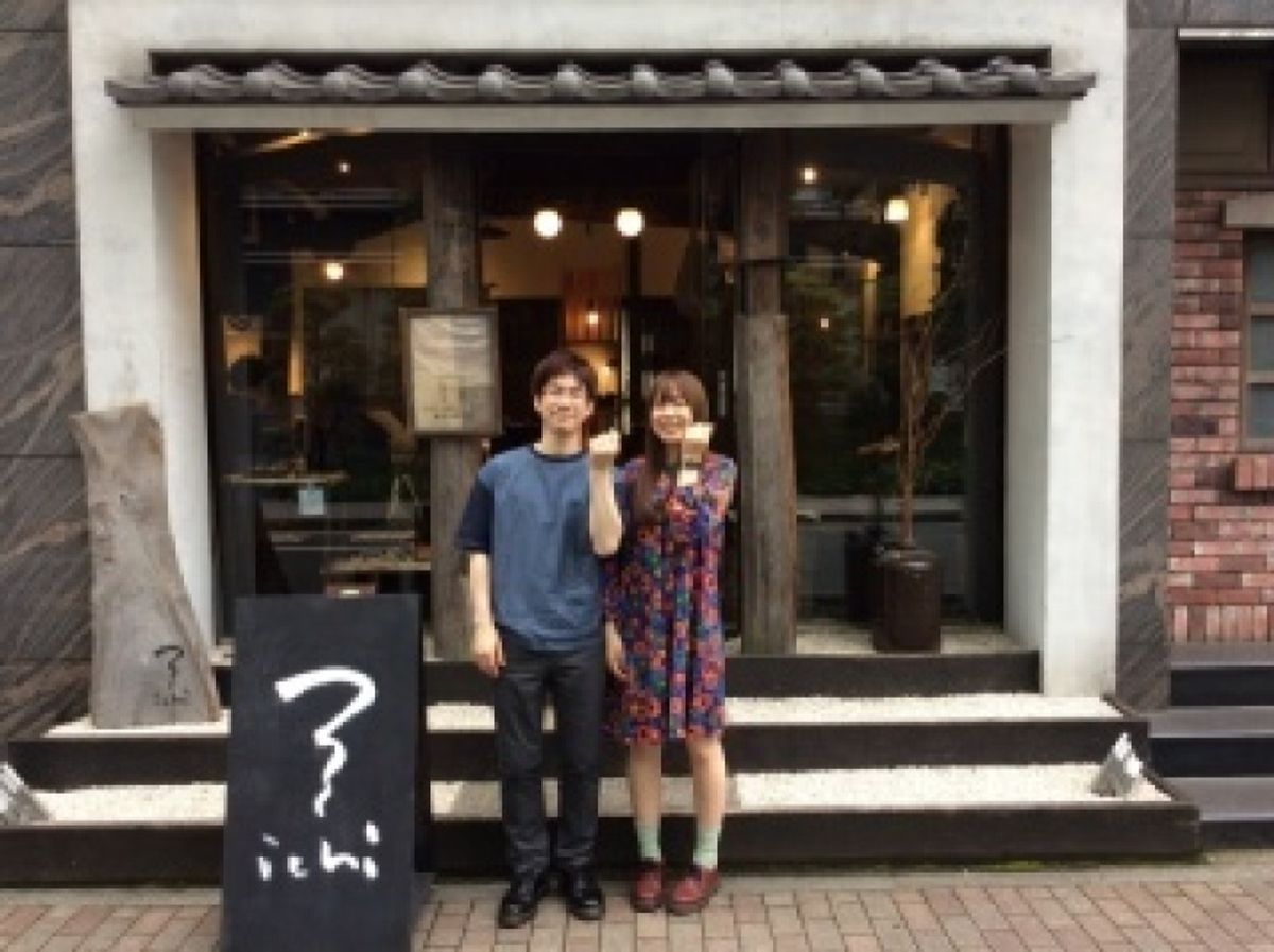 【Y様】素敵な仕上がりで、大満足です！〜銀座店〜ichi(イチ)｜Ringraph(リングラフ)