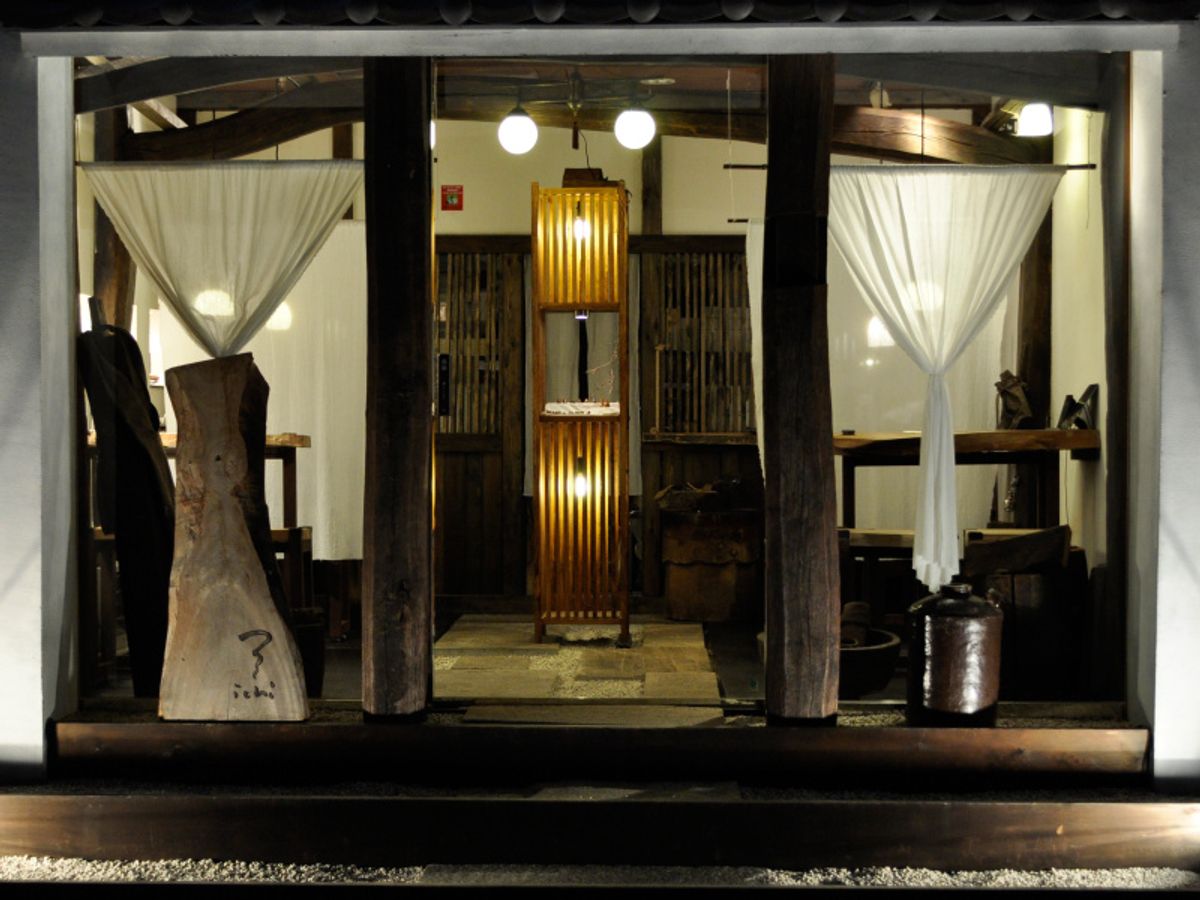 ichi 銀座店 | Ringraph(リングラフ)