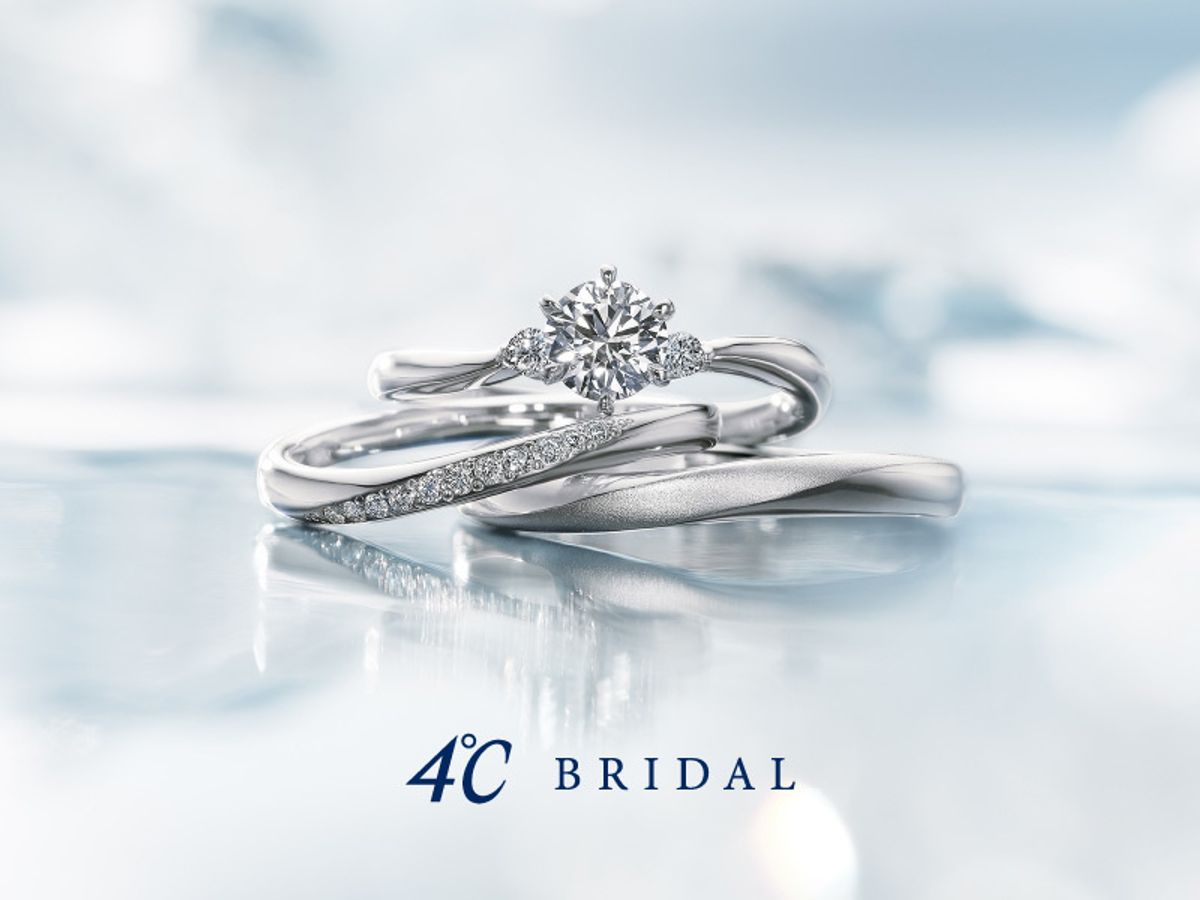 4℃ BRIDAL(ヨンドシーブライダル)の結婚指輪・婚約指輪｜Ringraph(リングラフ)