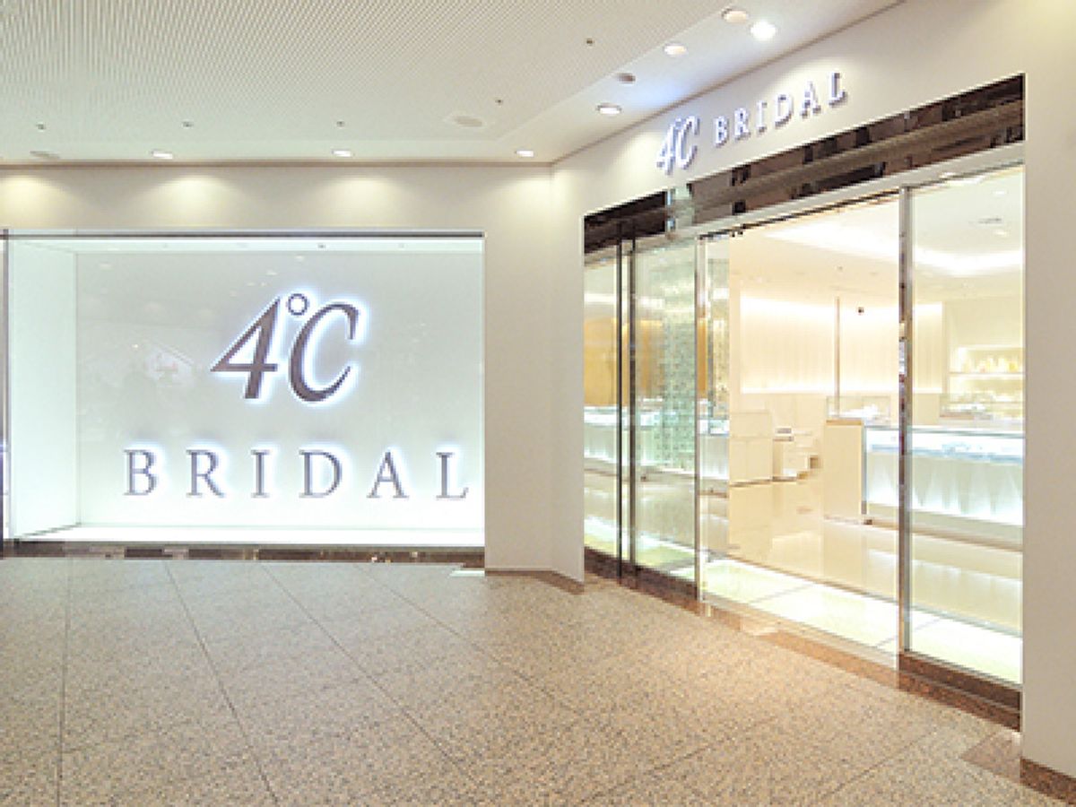 【専門店】4℃(ヨンドシー)ブライダル 横浜ランドマークプラザ店 | Ringraph(リングラフ)