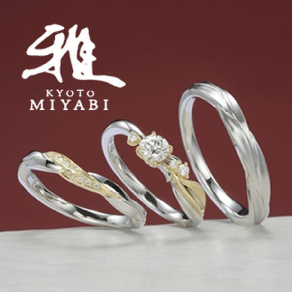 雅-miyabi- のカップルレポート一覧｜ 結婚指輪・婚約指輪の口コミならRingraph