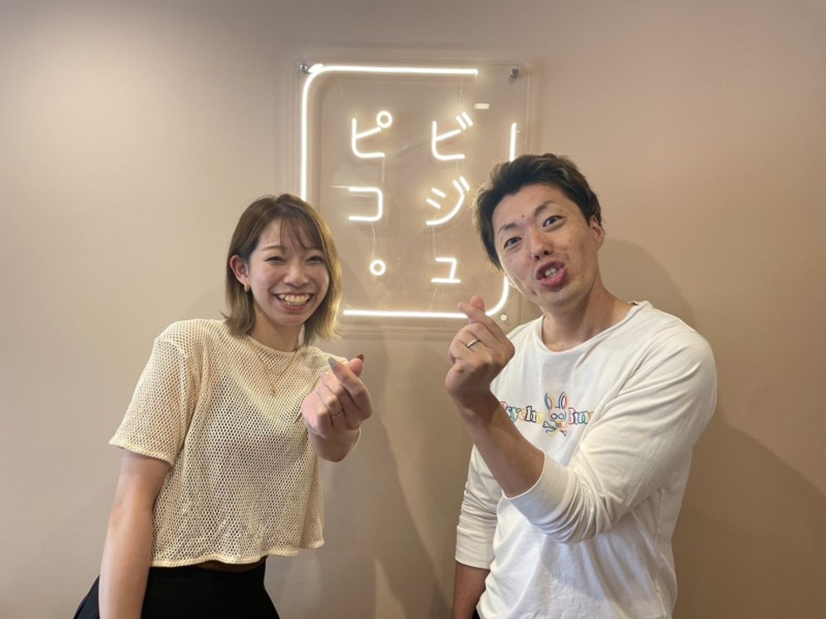 Y様＆Y様【BIJOUPIKO(ビジュピコ)】【ビジュピコ鳥取店】良いものと出会え…｜ 結婚指輪・婚約指輪の口コミならRingraph