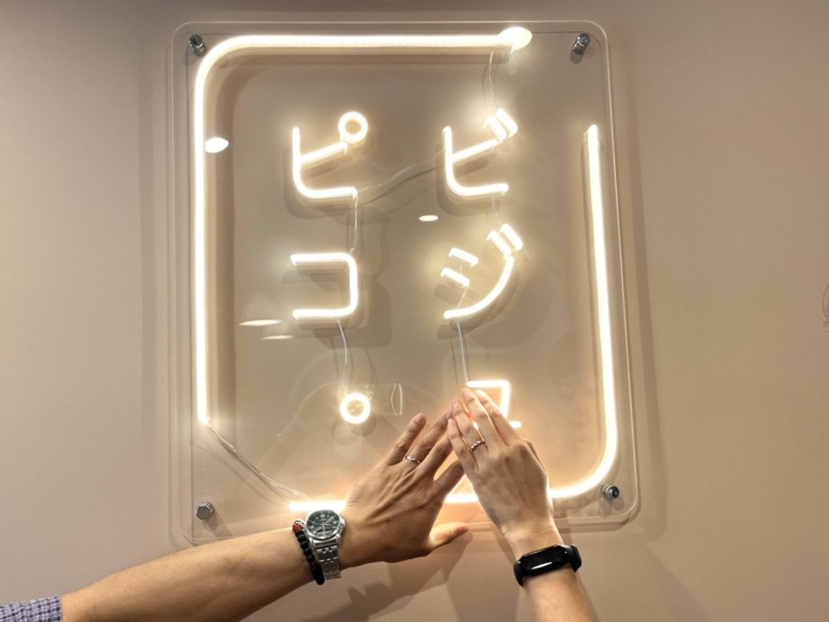 T様＆Y様【BIJOUPIKO(ビジュピコ)】【ビジュピコ鳥取店】すてきなデザイン…｜ 結婚指輪・婚約指輪の口コミならRingraph