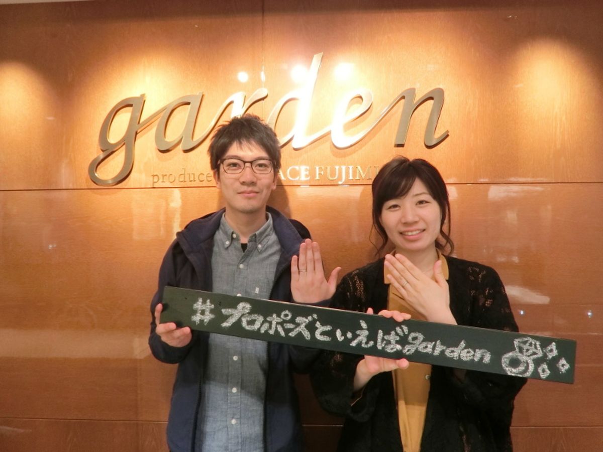 【H様＆S様】満足です。garden(ガーデン)｜Ringraph(リングラフ)