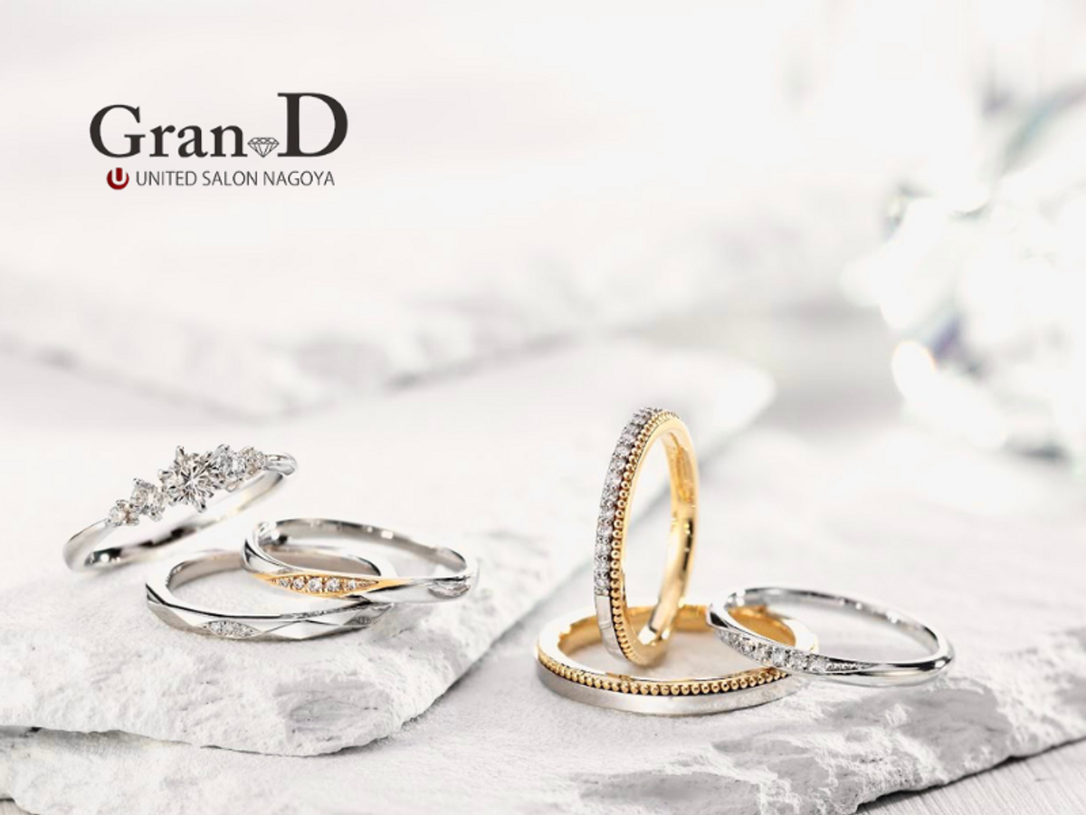 Gran‐D(グランディー)が叶える「毎日・何十年後もつけられる」 | Ringraph(リングラフ)