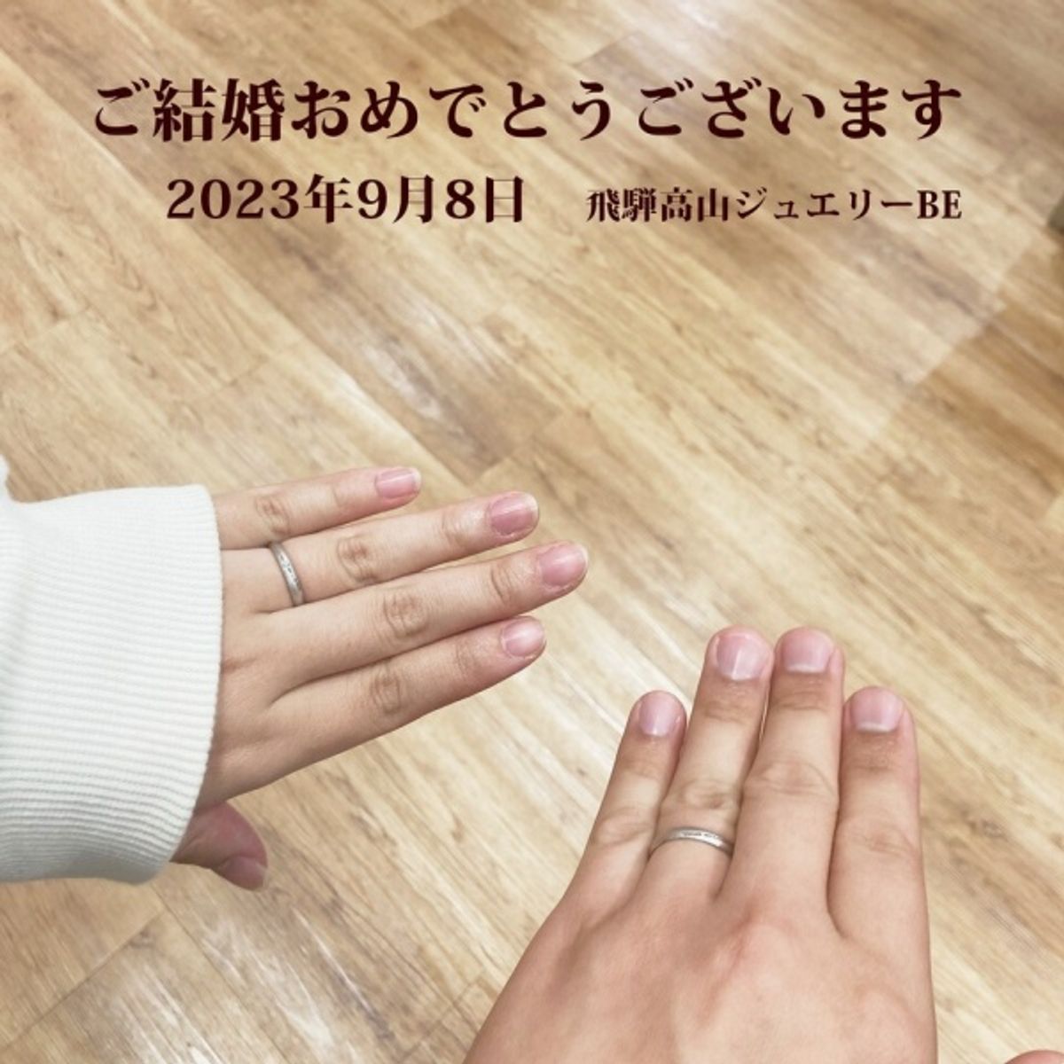 熊倉 楠生 美里【PILOT BRIDAL(パイロットブライダル)】結婚指輪｜ 結婚指輪・婚約指輪の口コミならRingraph