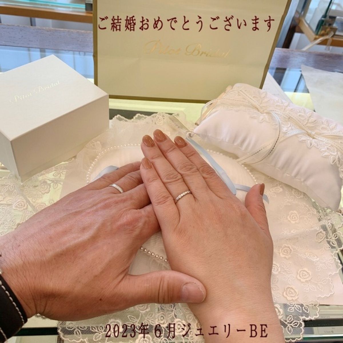 ゆたぽん とし【PILOT BRIDAL(パイロットブライダル)】結婚指輪｜ 結婚指輪・婚約指輪の口コミならRingraph