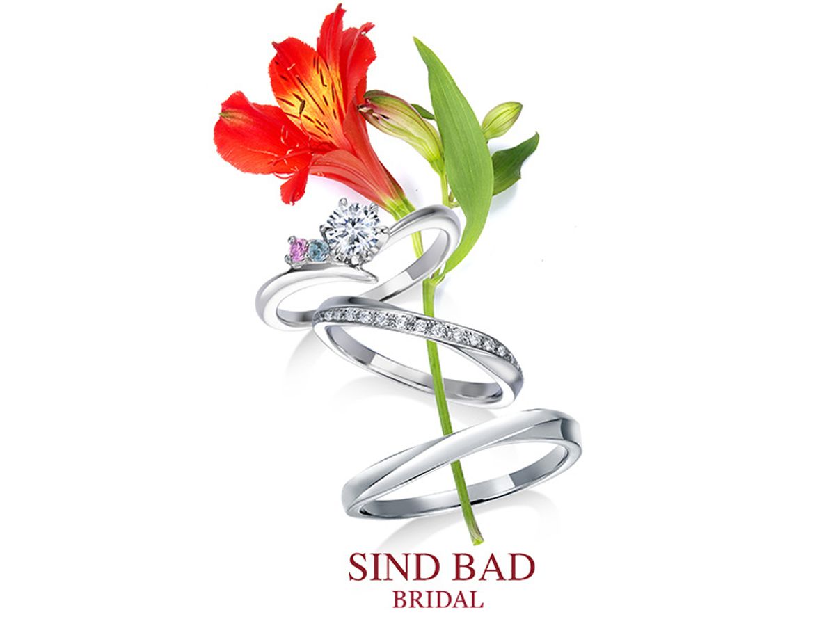 SIND BAD(シンドバット)の結婚・婚約指輪の評判・人気商品を見る｜ 結婚指輪・婚約指輪の口コミならRingraph