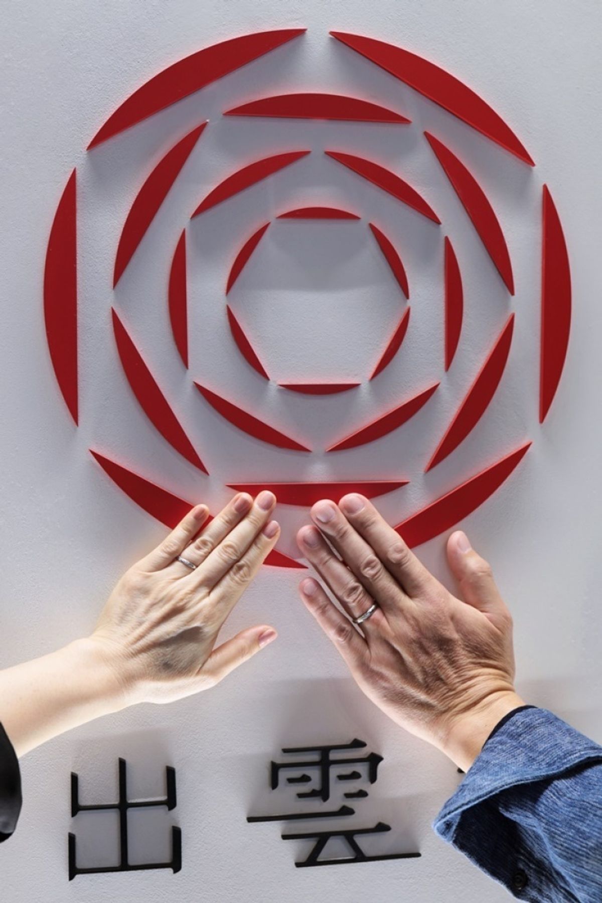 Nさん、Yさん【出雲結(いずもゆい)】結婚20周年を記念して｜ 結婚指輪・婚約指輪の口コミならRingraph