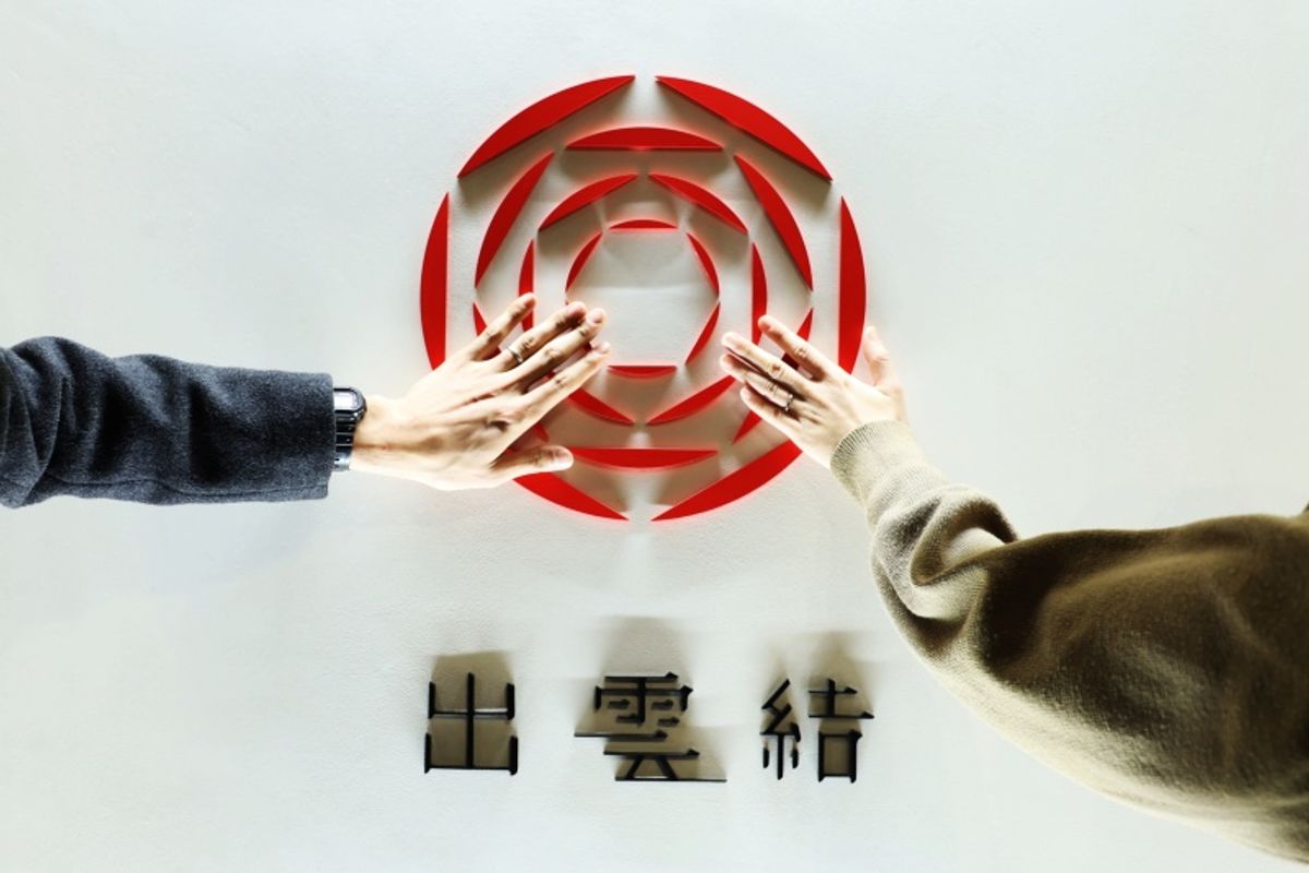 Tさん、Yさん【出雲結(いずもゆい)】運命｜ 結婚指輪・婚約指輪の口コミならRingraph