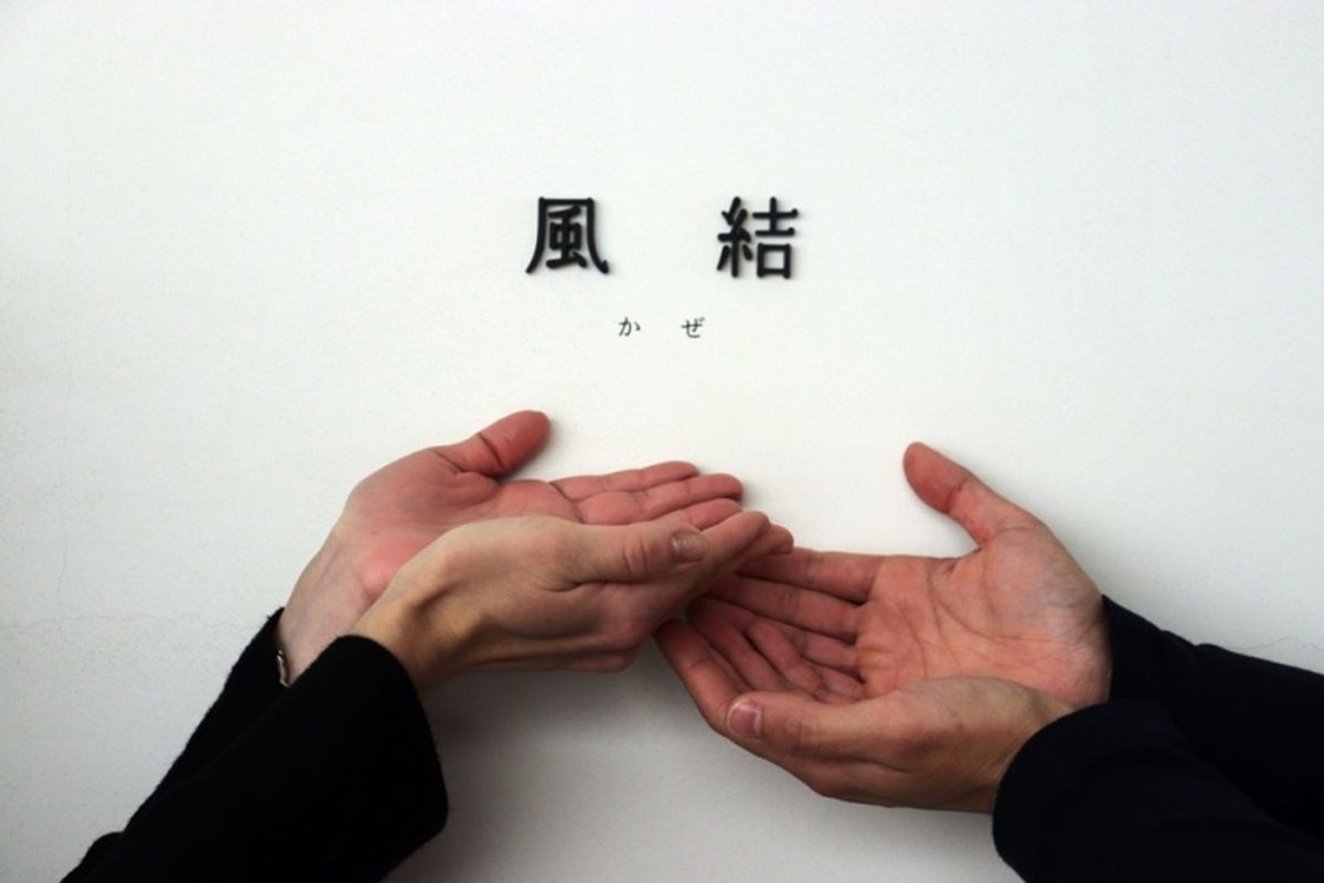 Yさん、Rさん【出雲結(いずもゆい)】華やかで輝いて｜ 結婚指輪・婚約指輪の口コミならRingraph