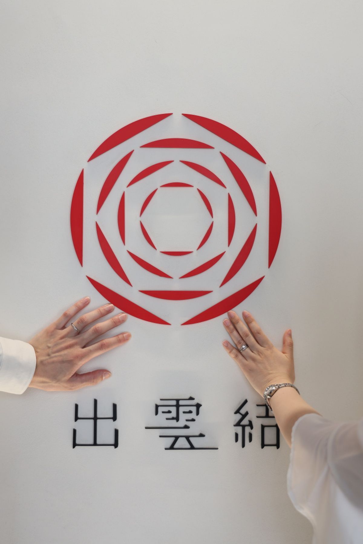 Hさん、Cさん【出雲結(いずもゆい)】素敵だと思った。｜ 結婚指輪・婚約指輪の口コミならRingraph