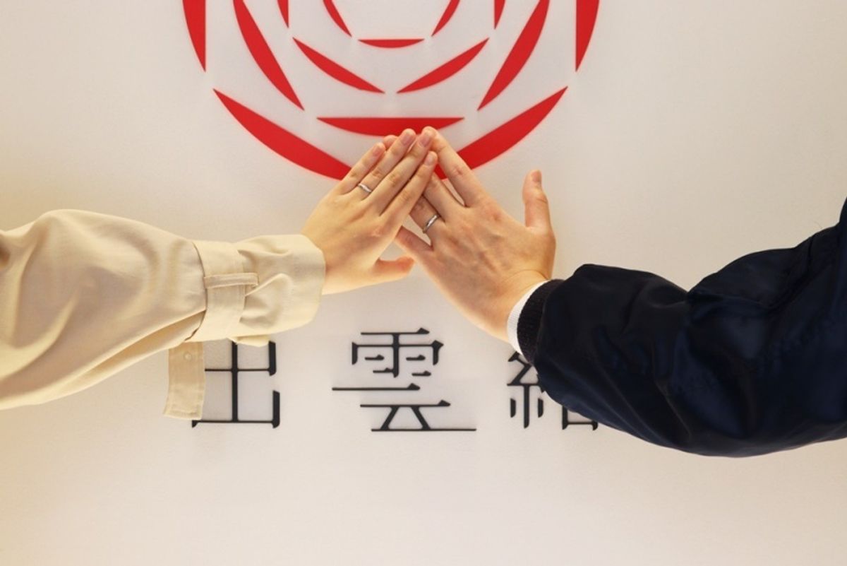 Yさん、Sさん【出雲結(いずもゆい)】込められた想い｜ 結婚指輪・婚約指輪の口コミならRingraph