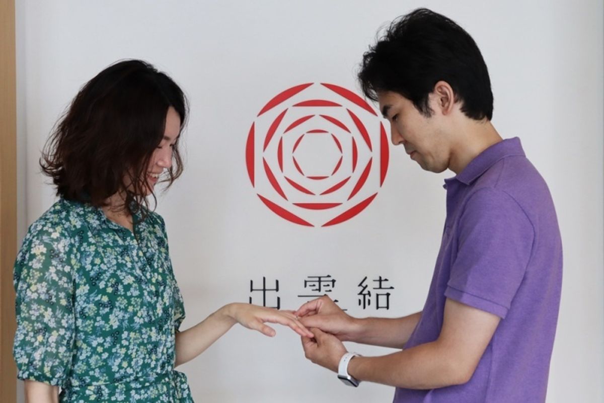 【Yさん、Eさん】自然に寄り添う出雲結(いずもゆい)｜Ringraph(リングラフ)