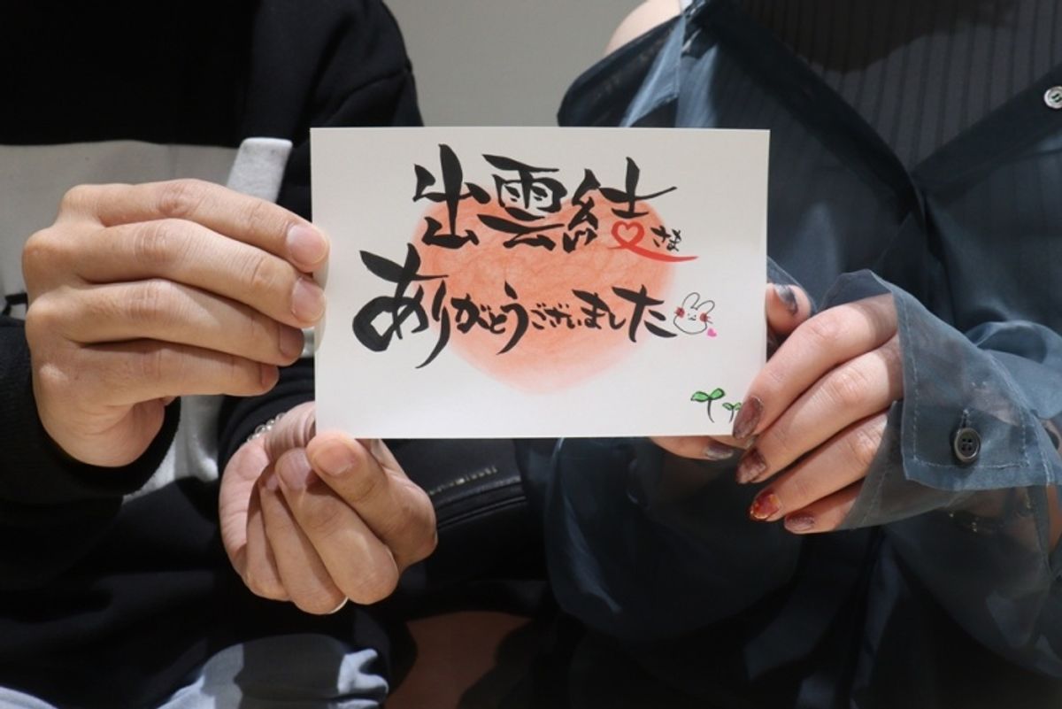 Hさん、Nさん【出雲結(いずもゆい)】出雲が大好きで｜ 結婚指輪・婚約指輪の口コミならRingraph