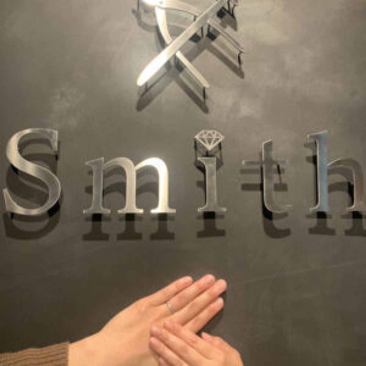 Y様・Y様【Smith(工房スミス)札幌店】【想像通りの出来になりました】｜ 結婚指輪・婚約指輪の口コミならRingraph