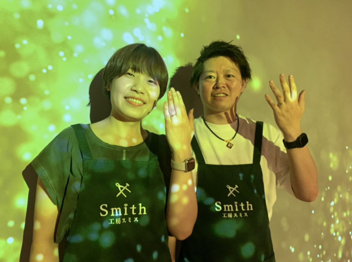 H様 ご夫妻【Smith(工房スミス)札幌店】すべてが初体験でずっと楽しかっ…｜ 結婚指輪・婚約指輪の口コミならRingraph