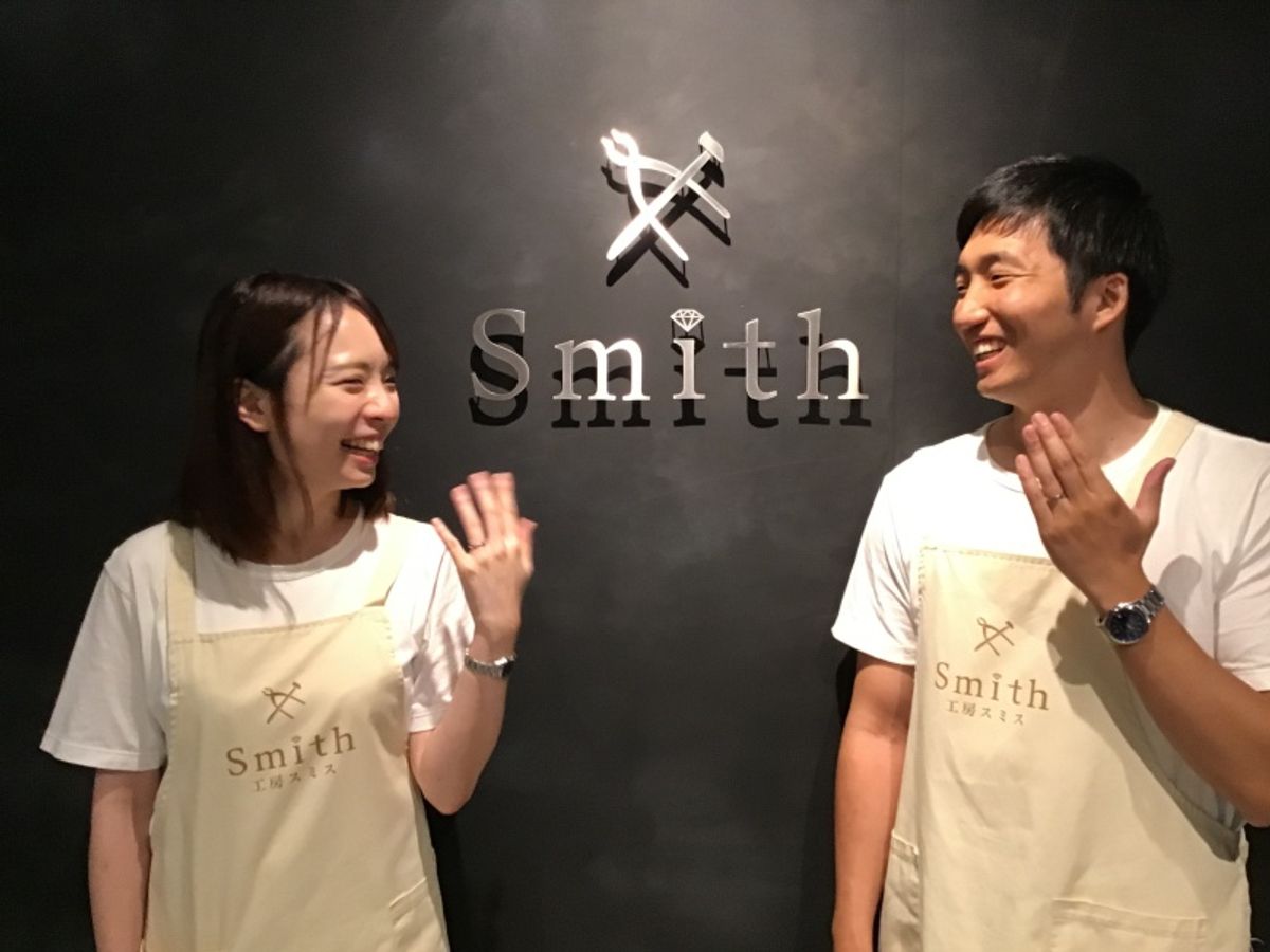 T様 ご夫妻【Smith(工房スミス)札幌店】一生ものの結婚指輪なので、思い…｜ 結婚指輪・婚約指輪の口コミならRingraph