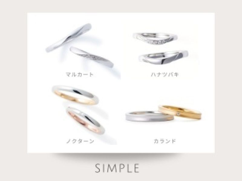 ith(イズ)が叶える「オリジナル・特別」 | Ringraph(リングラフ)