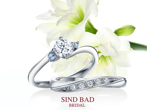 SIND BAD(シンドバット)の結婚指輪・婚約指輪｜評判・値段・人気商品を見る | Ringraph(リングラフ)